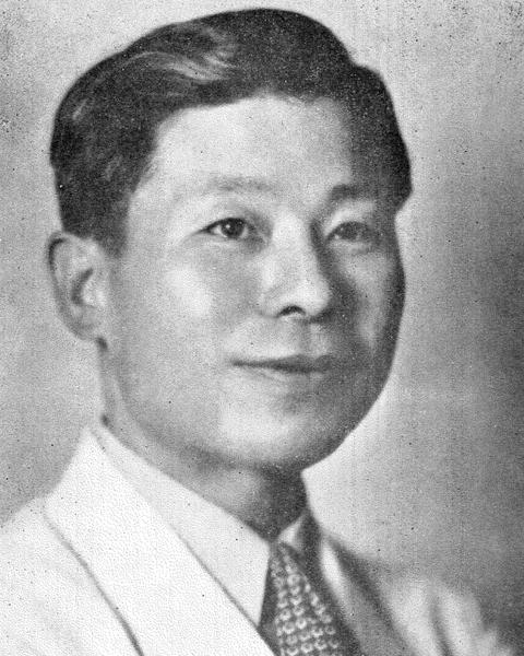 Younghill Kang | Korean Alumni Biographies Project
